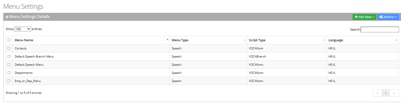 Adding a Speech Menu